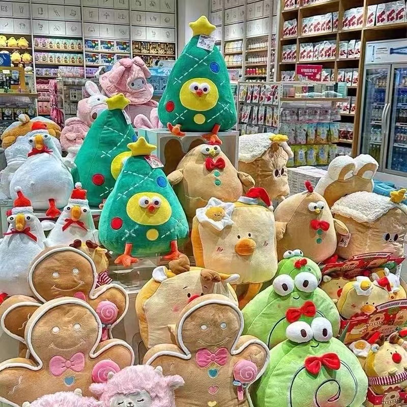 dundun Chicken Plush Cartoon Christmas Tree Gingerbread Chicken Stuffy ...