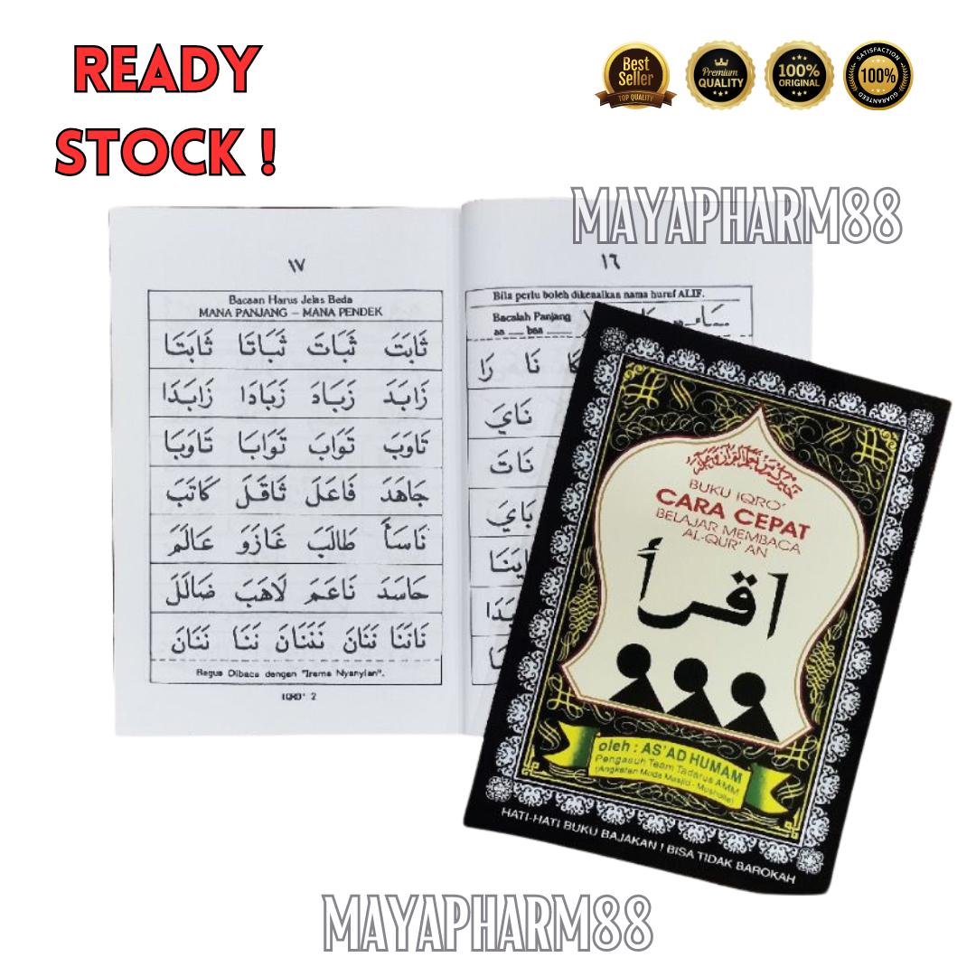 IQRA' HITAM Edisi Lengkap 1-6: Cara Cepat Belajar Membaca Al-Quran ...