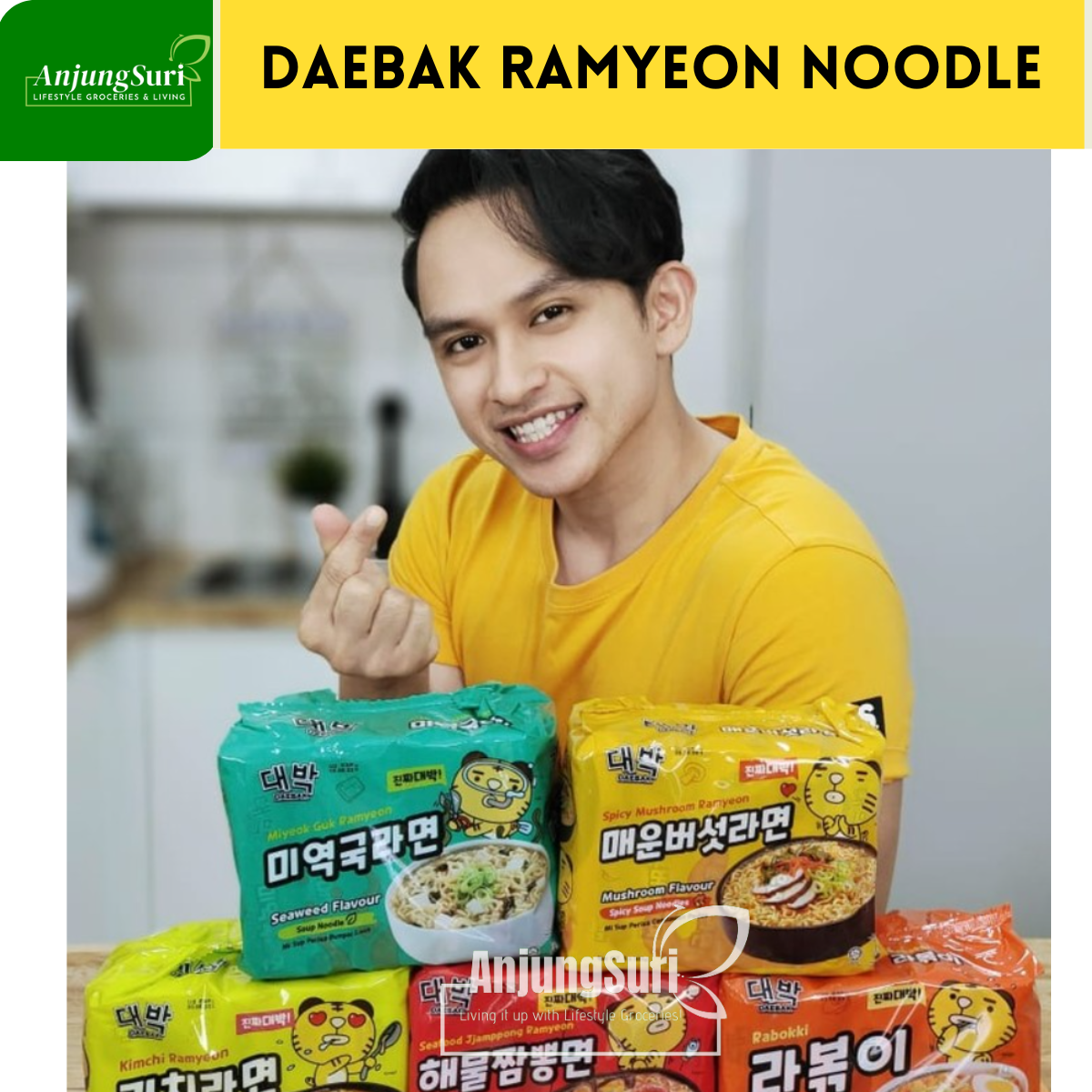 Daebak Instant Korea Noddle Kimchi Ramyeon Seafood Seaweed Ghost Pepper ...