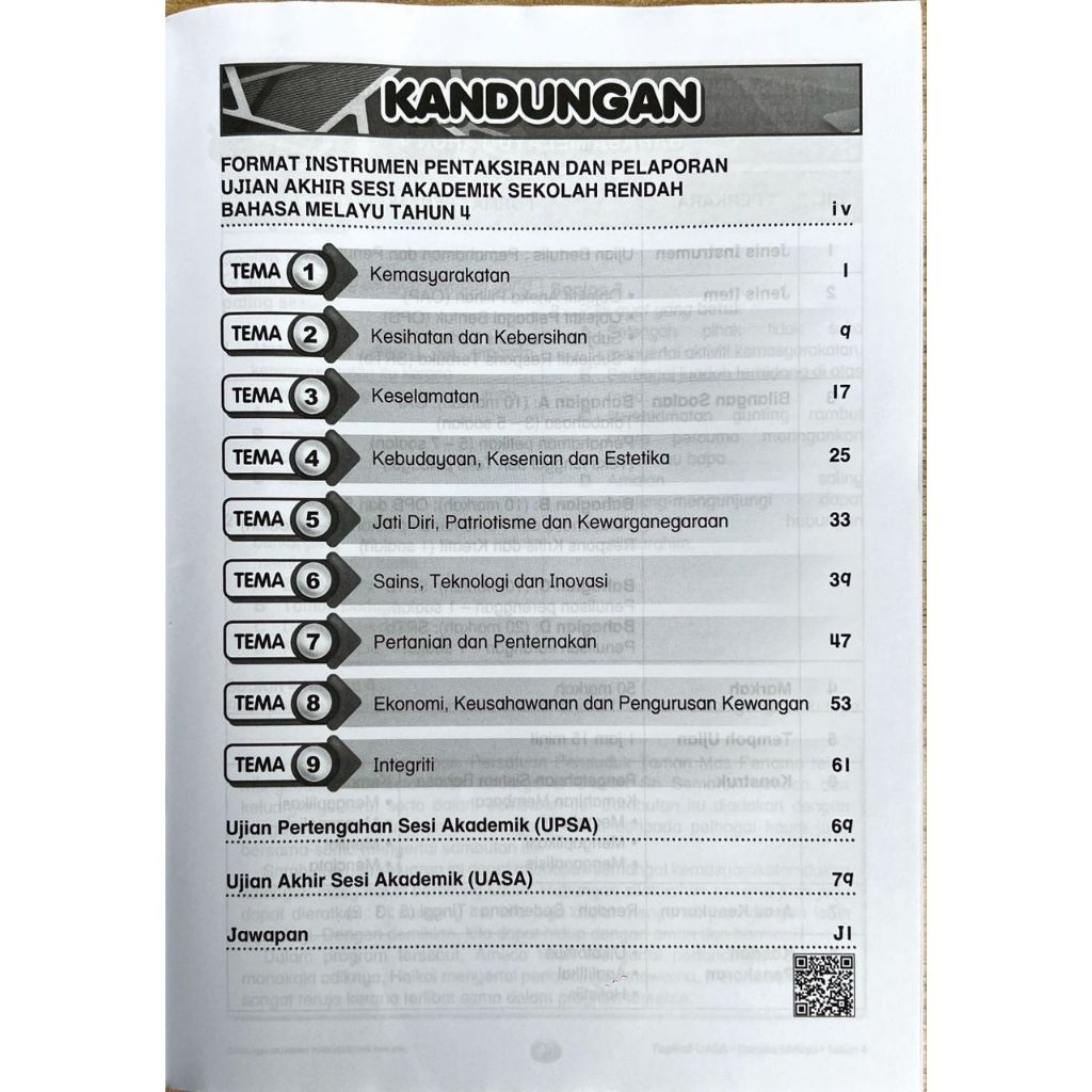 [FUNBOOK] 2024 𝐒𝐘𝐒𝐓𝐄𝐌 Buku Latihan Topikal UASA Tahun 4 5 6 KSSR Bahasa Melayu English Matematik ...