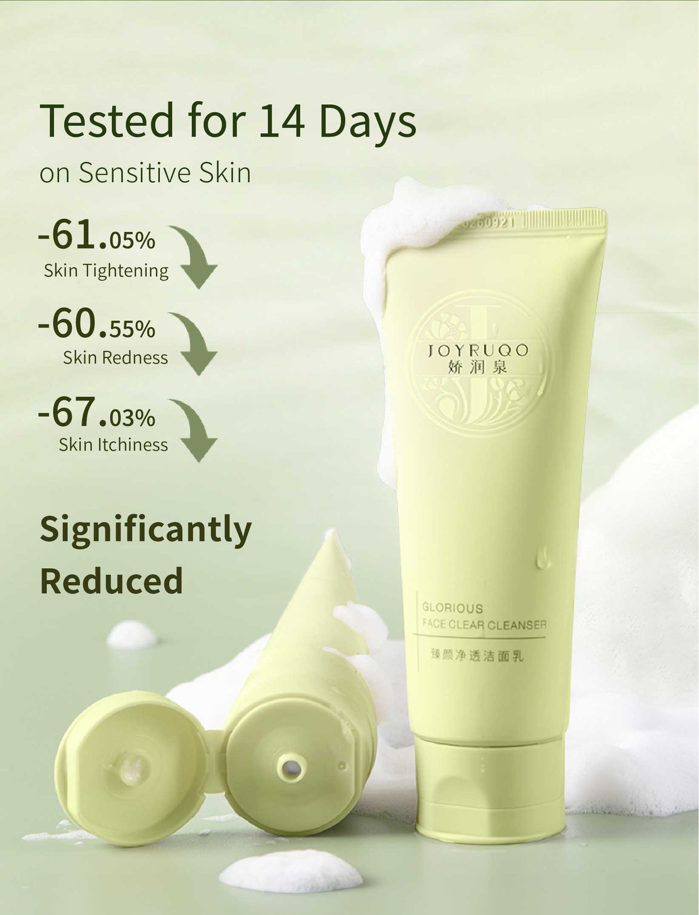JOYRUQO Glorious Face Clear Cleanser (100ml) 娇润泉 臻颜净透洁面乳 | Shopee Malaysia