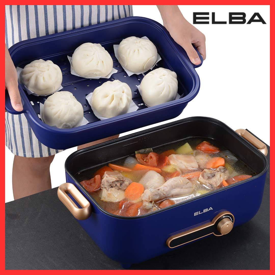 ELBA Multi Cooker EMC-N9015(BL) - Steam & Grill 9.0L 1500W, 电多功能锅 ...