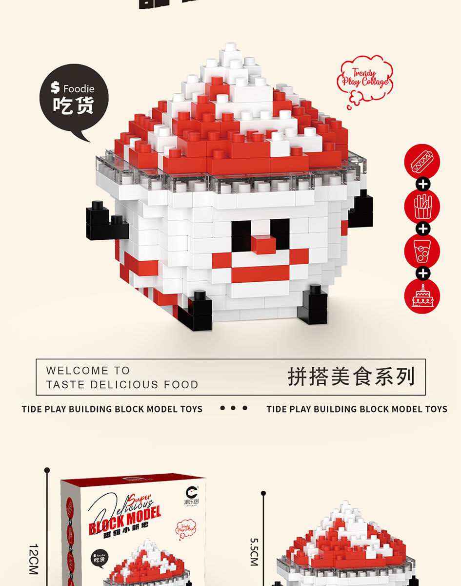Cute Block 3D Dharma Food Fruit Top Boy Girl 微积木公仔兼容乐开心食物汉堡薯条凤梨儿童益智玩具摆件礼物玩具礼物潮玩小颗粒积木礼物 微颗粒/积木/摆件 ...