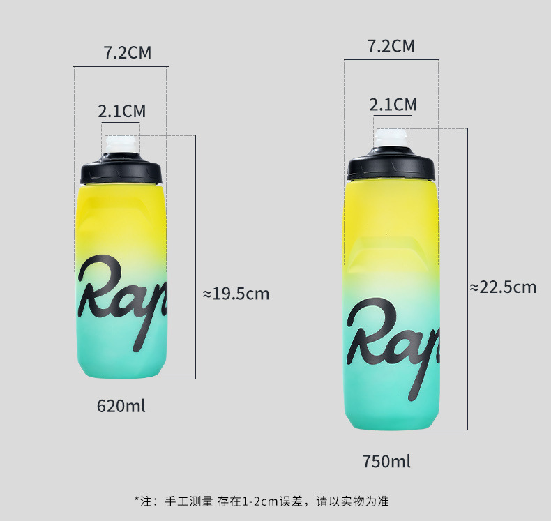 High Quality Water Bottle Rapha NEW Leak Proof Cap Botol Air Basikal ...