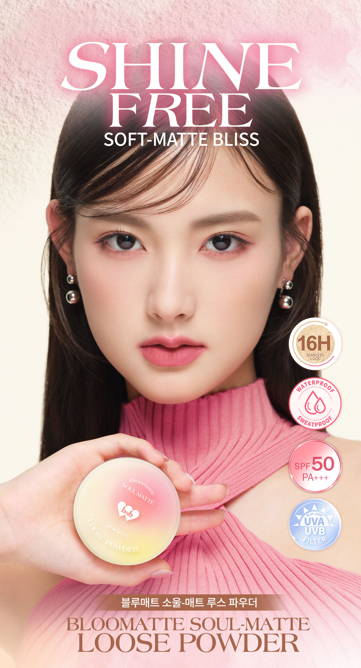 BNB Barenbliss Bloomatte Soul-Matte Loose Powder (6.8g), Bedak Tabur ...