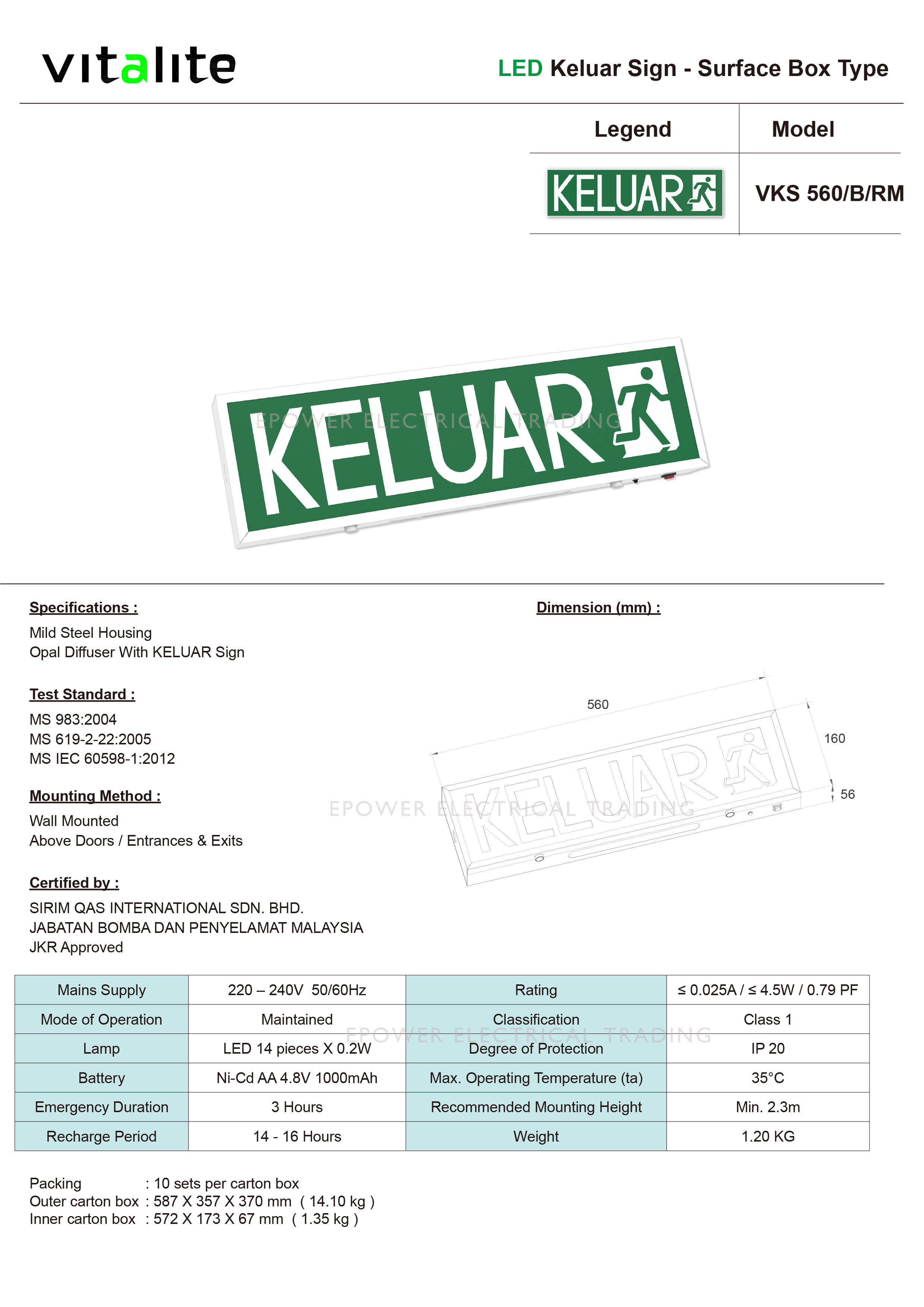 VITALITE LED KELUAR SIGN SURFACE WALL TYPE LIGHT VEK VKS 560/B/RM WITH ...