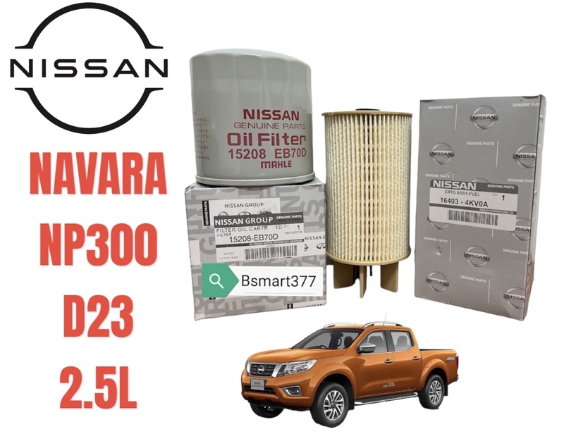 Nissan navara oil filter & fuel filter np300 pro-x 2.5L (2014-2024)fuel ...