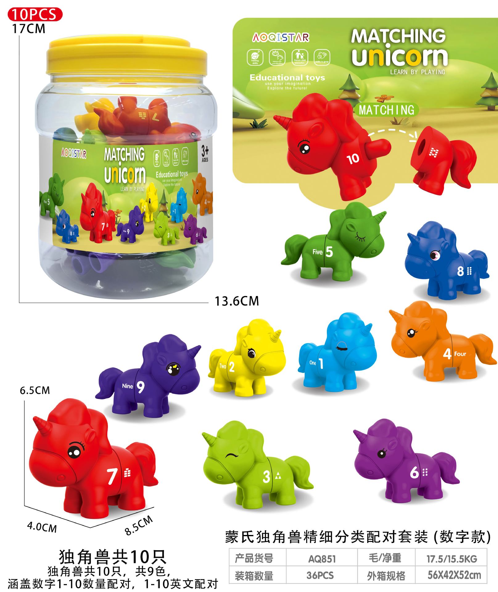 Learning Resources Snap-n-Learn Matching Dino Fine Counting & Sorting ...