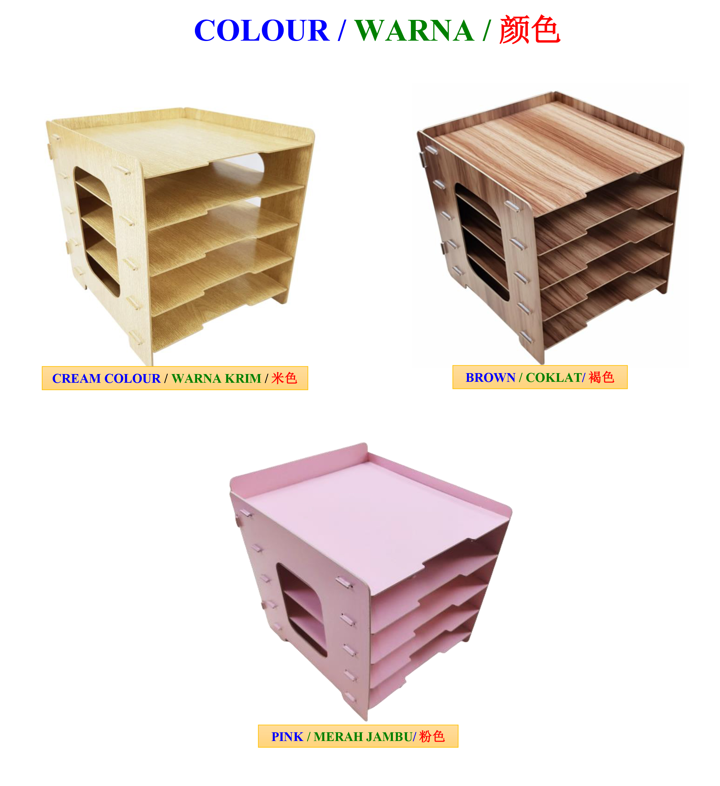 Wooden 5 Level Desktop Rack Wooden Book rack Table Rack Document Rack ...