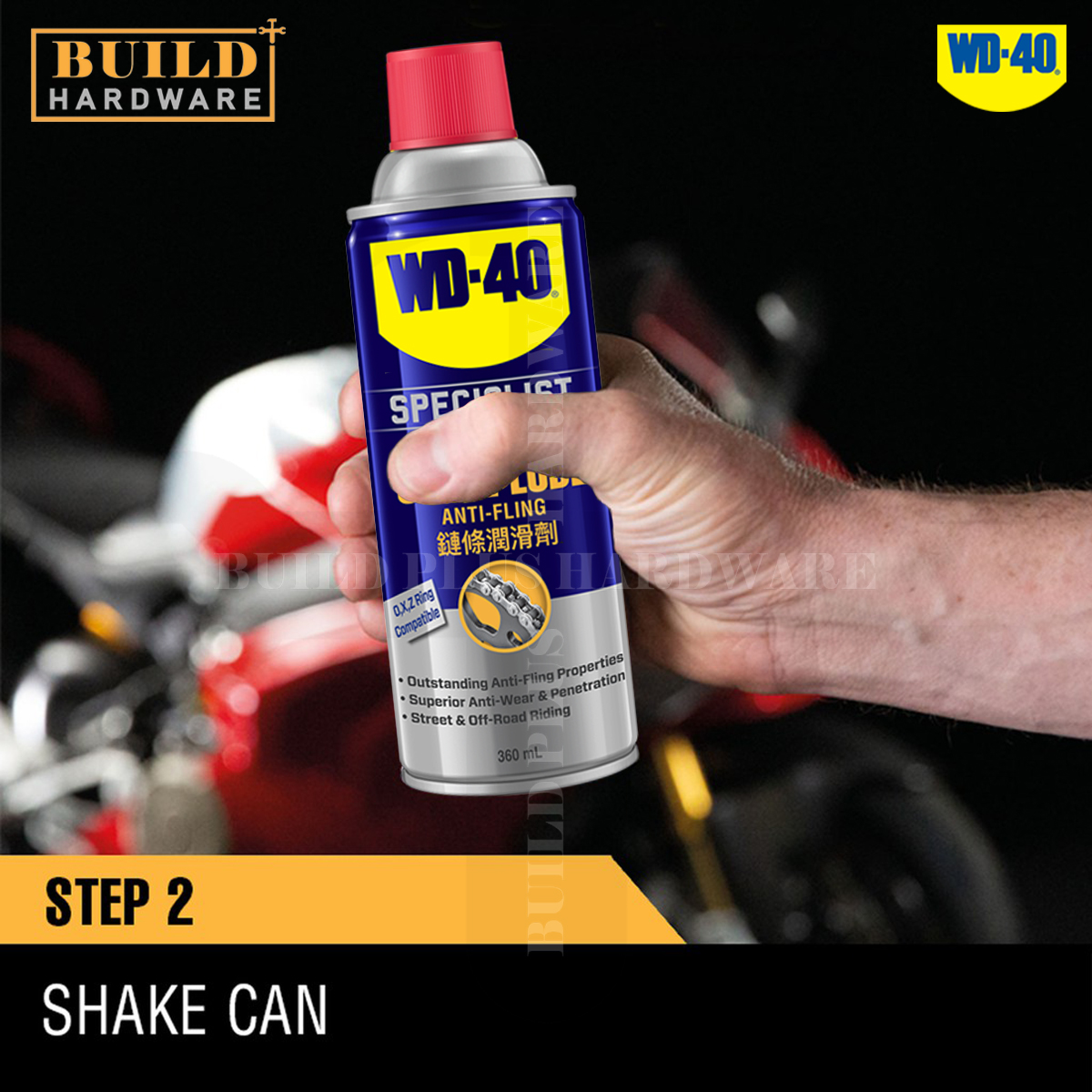 WD-40® Specialist™ Automotive - Chain Lube 360ml Anti-Fling 专业汽车保养系列 ...