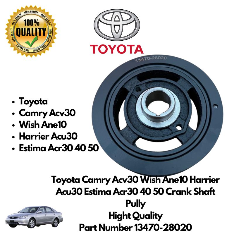Toyota Camry Acv30 Wish Ane10 Harrier Acu30 Estima Acr30 40 50 Crank Shaft Pully Hight Quality ...