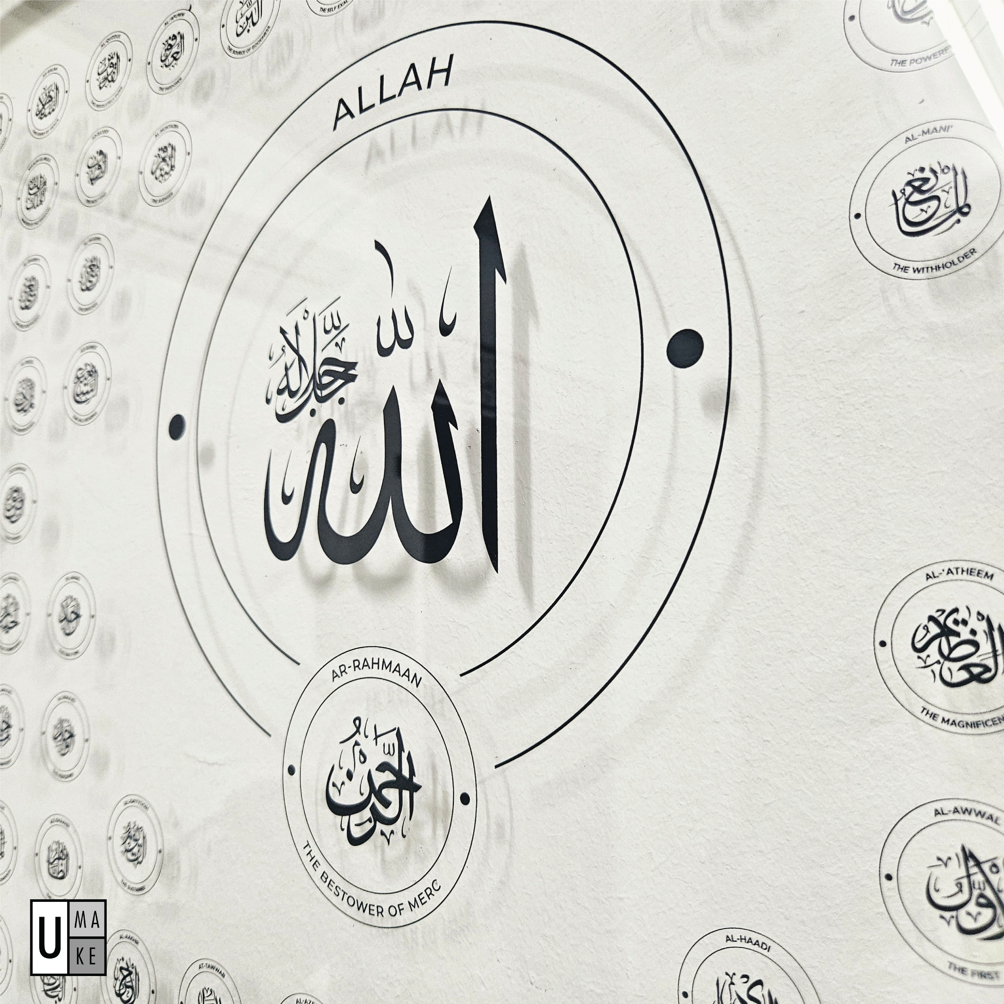 FRAME ASMAUL HUSNA / FRAME 99 NAMA ALLAH / 99 NAMES OF ALLAH /Islamic ...