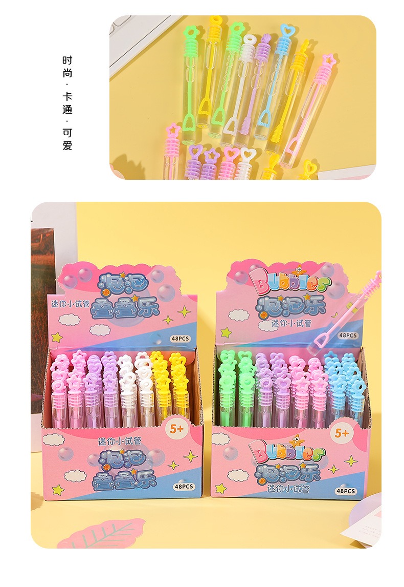 MILLIE Portable Kids Test Tube Mini Bubble Stick Kids Blow Bubble Water ...