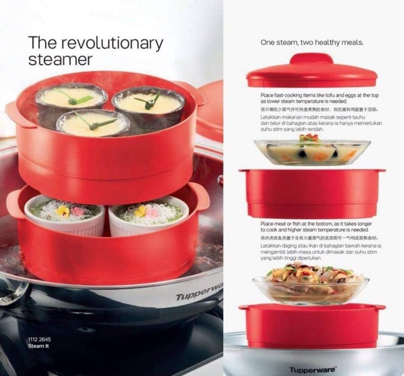 Tupperware Steam It 3 layer purple with cupcake silicon / 4 Layer ...