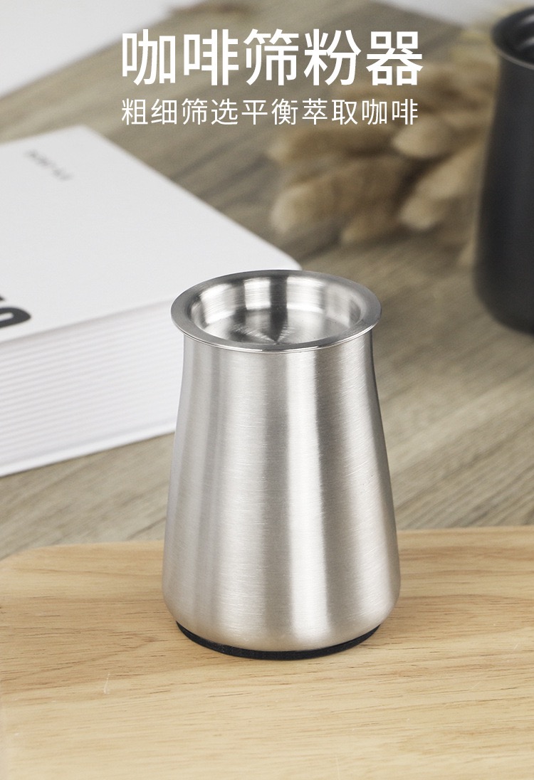 Coffee Powder Sifter 304 Stainless Steel Hand Brew Ground Coffee Fine ...
