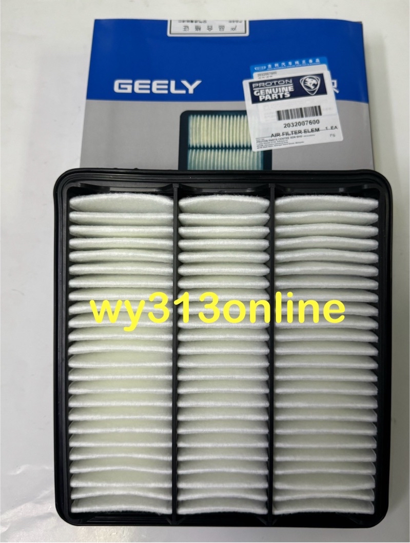 2032007600 Original Proton X70 Air Filter | Shopee Malaysia