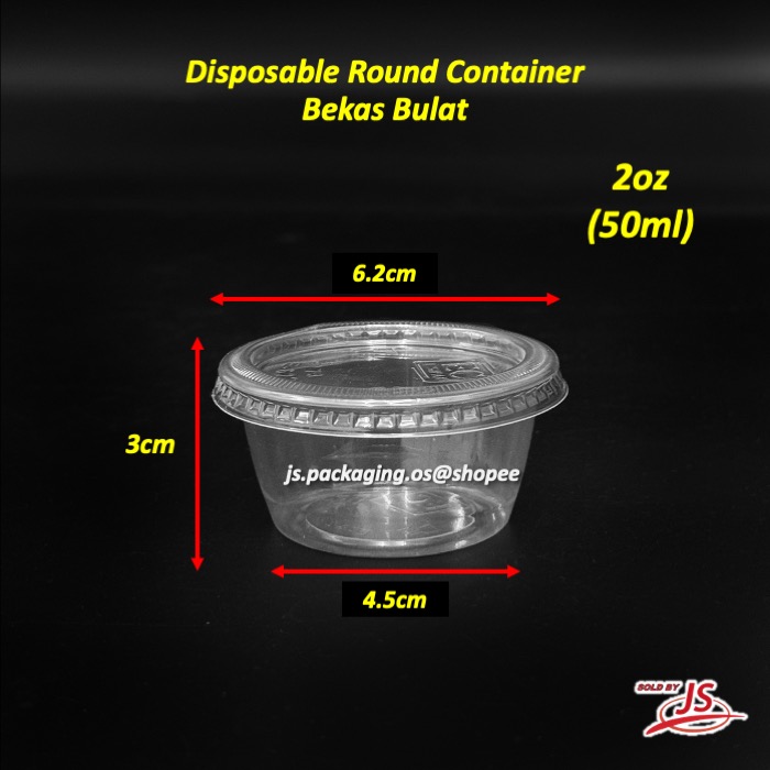 EC Small Round Container Sauce Cup 100Pc Bekas Bulat kecil 2oz Sos ...