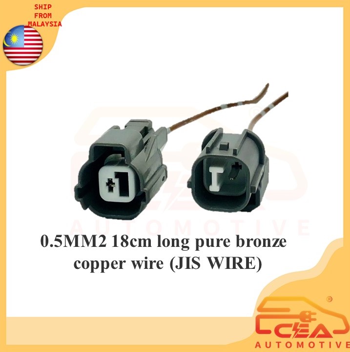 1PCS 1 PIN Honda VTEC Solenoid 02 Sensor Air Cond Compressor Socket SV4 ...