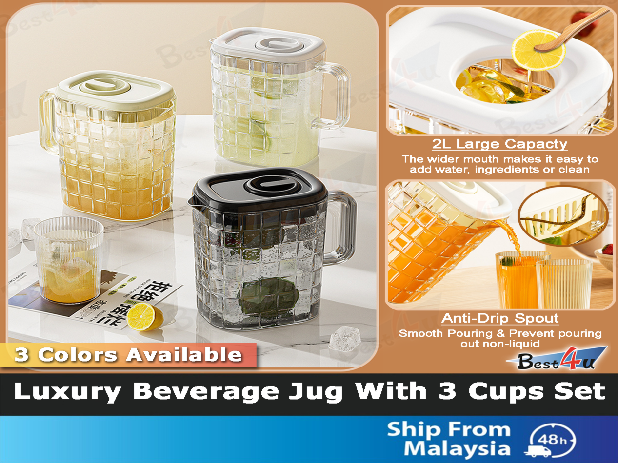 BEST4U 2L Luxury Beverage Jug With 3 Cups Set | Large Capacity Cold ...