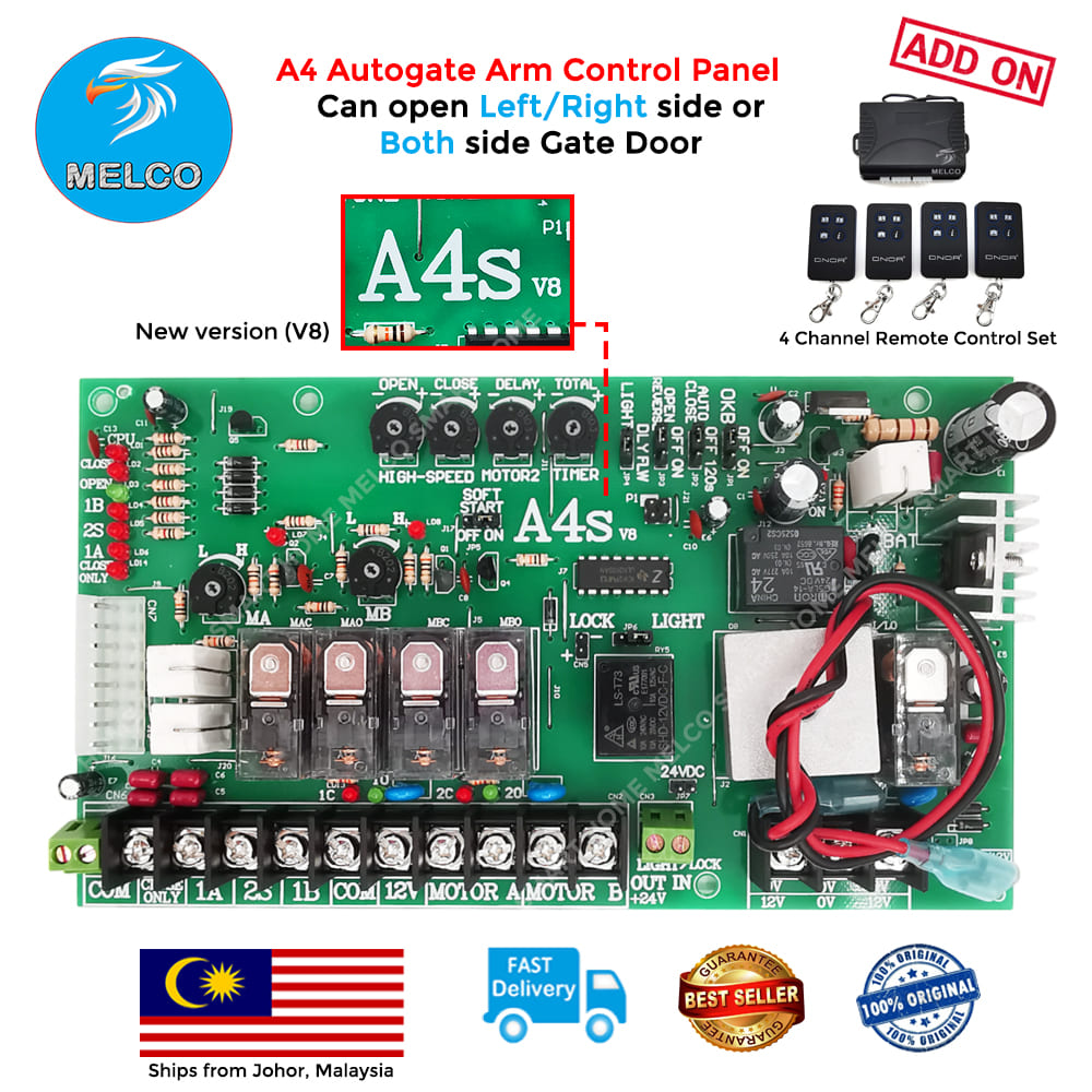 A4 Autogate Arm Control Panel 4 channel panel able to Open Right Side ...