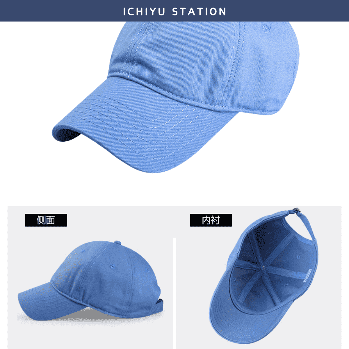 Topi Budak Topi Sukan Plain Baseball Cap Basic Unisex Hat #69 | Shopee ...