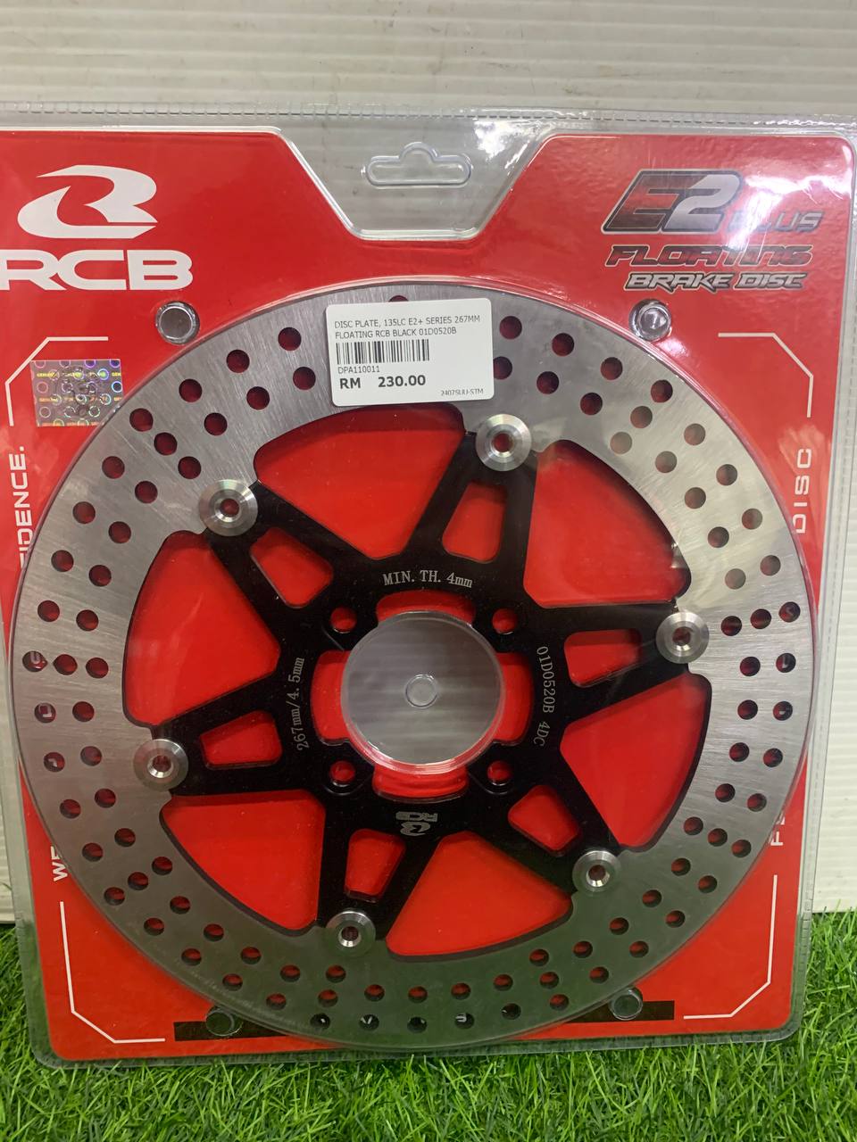 RCB DISC PLATE Y15 Y16 VARIO CLICK NVX NMAX FRONT E2+ SERIES 260MM 267MM FLOATING BLACK WITH ...