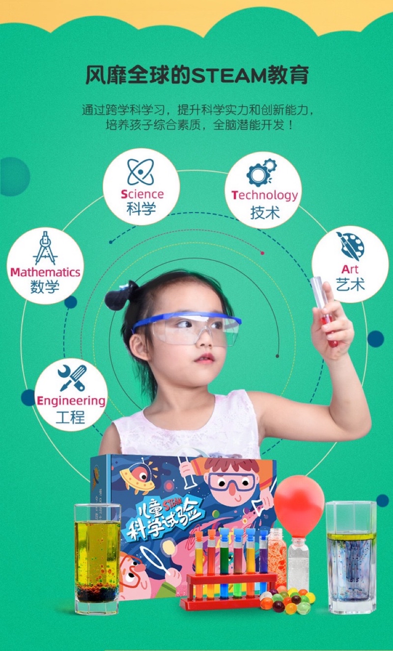 Kid Little Scientist Role Play Science Lab Toys Experiment Test Kit ...