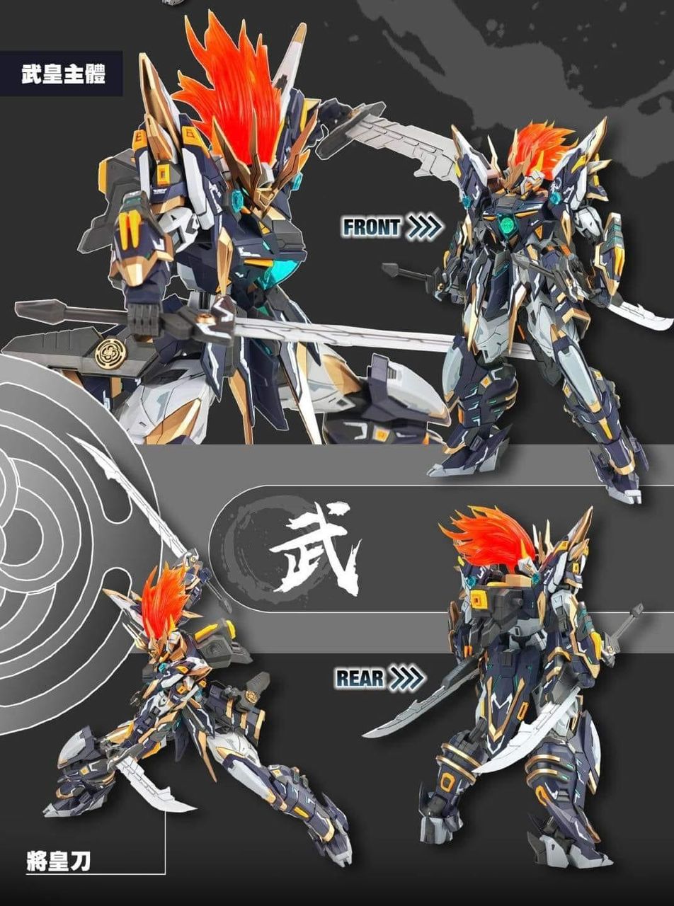 (Ready Stock) SNAA Emperor series 1/100 YR-03 Martial Emperor | 武皇 ...
