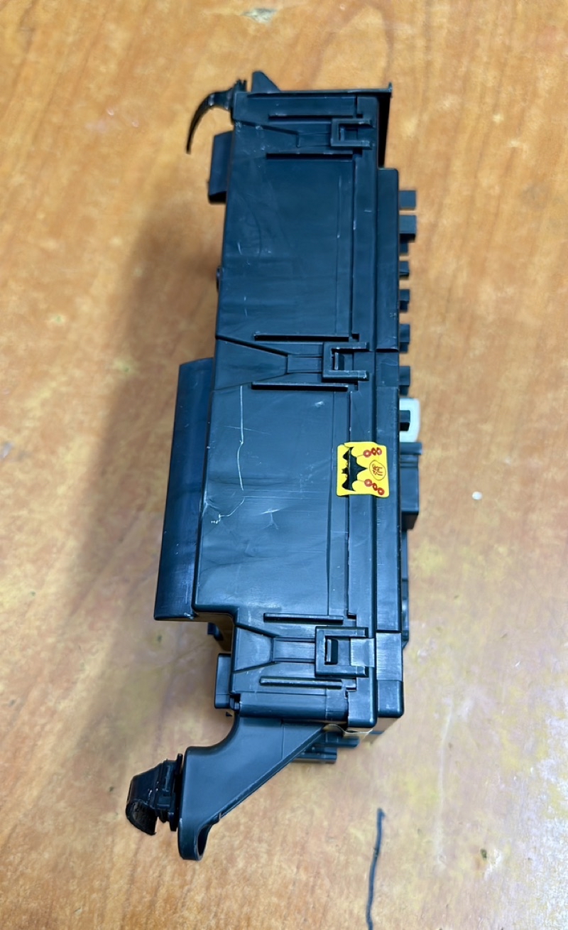 PERODUA BEZZA FUSE BOX ORIGINAL 82600-BZ190 USED READY STOCK | Shopee ...