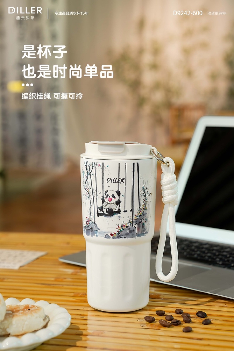 Diller Panda SUS304 Thermo Coffee Mug Tea Kopi Cawan Sejuk Panas D9242 ...