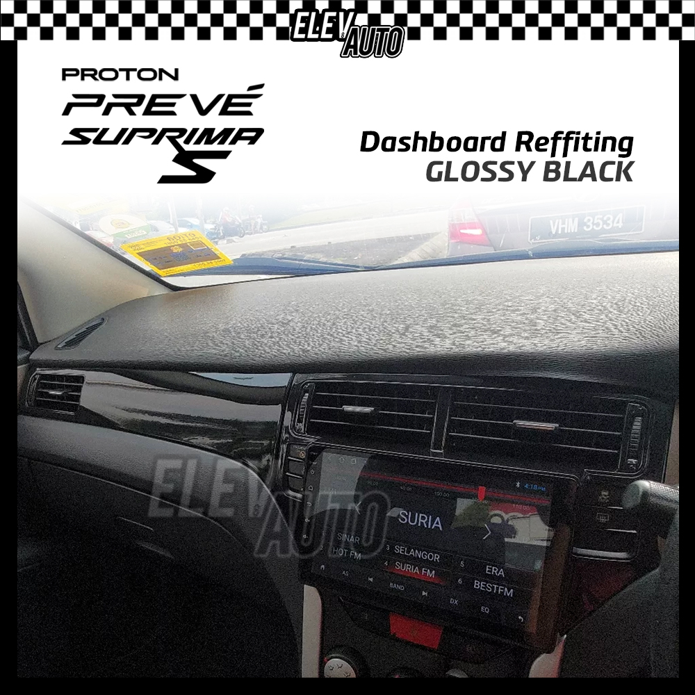 Proton Preve / Suprima S 3 IN 1 GLOSSY BLACK 9" Inch Casing Android ...