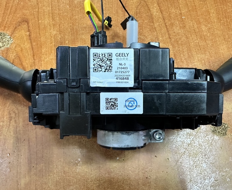 PROTON X70 COLUMN SWITCH (HEAD LAMP SWITCH / TRUN SIGNAL SWITCH 210403/ ...