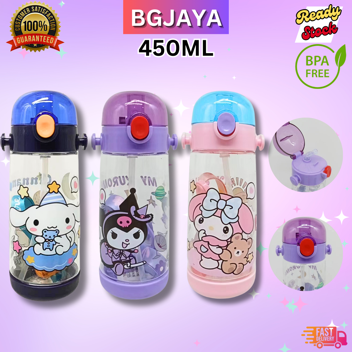 450ML Kids Cartoon Water Bottle Straw Drinking Bottle BPA Free Botol Air Kanak (BGJAYA) | Shopee ...
