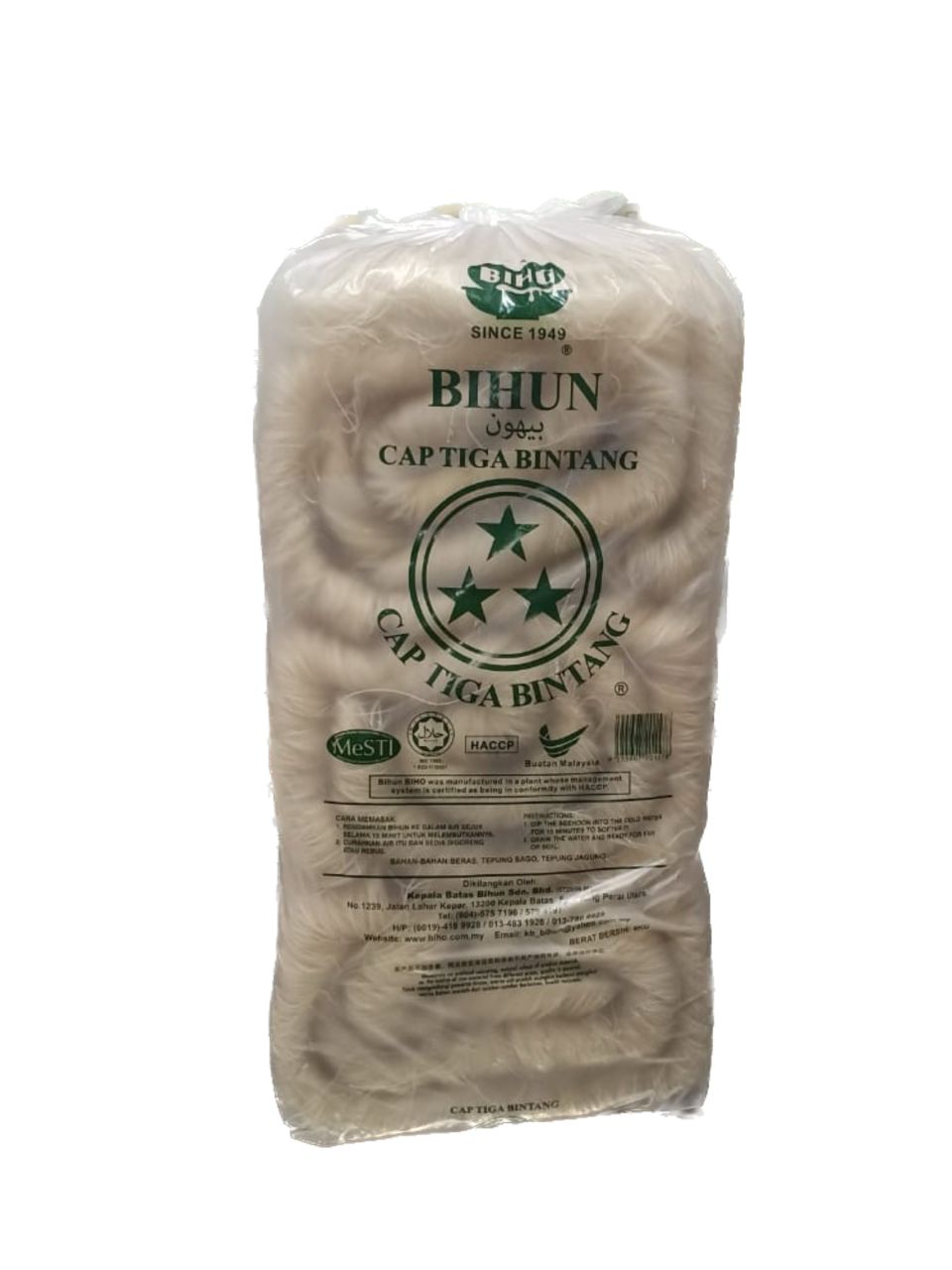BEST PRICE (4kg) Arroy Bihun/Ekonomi Tradisional Mihun/Mee Hoon/Economy ...
