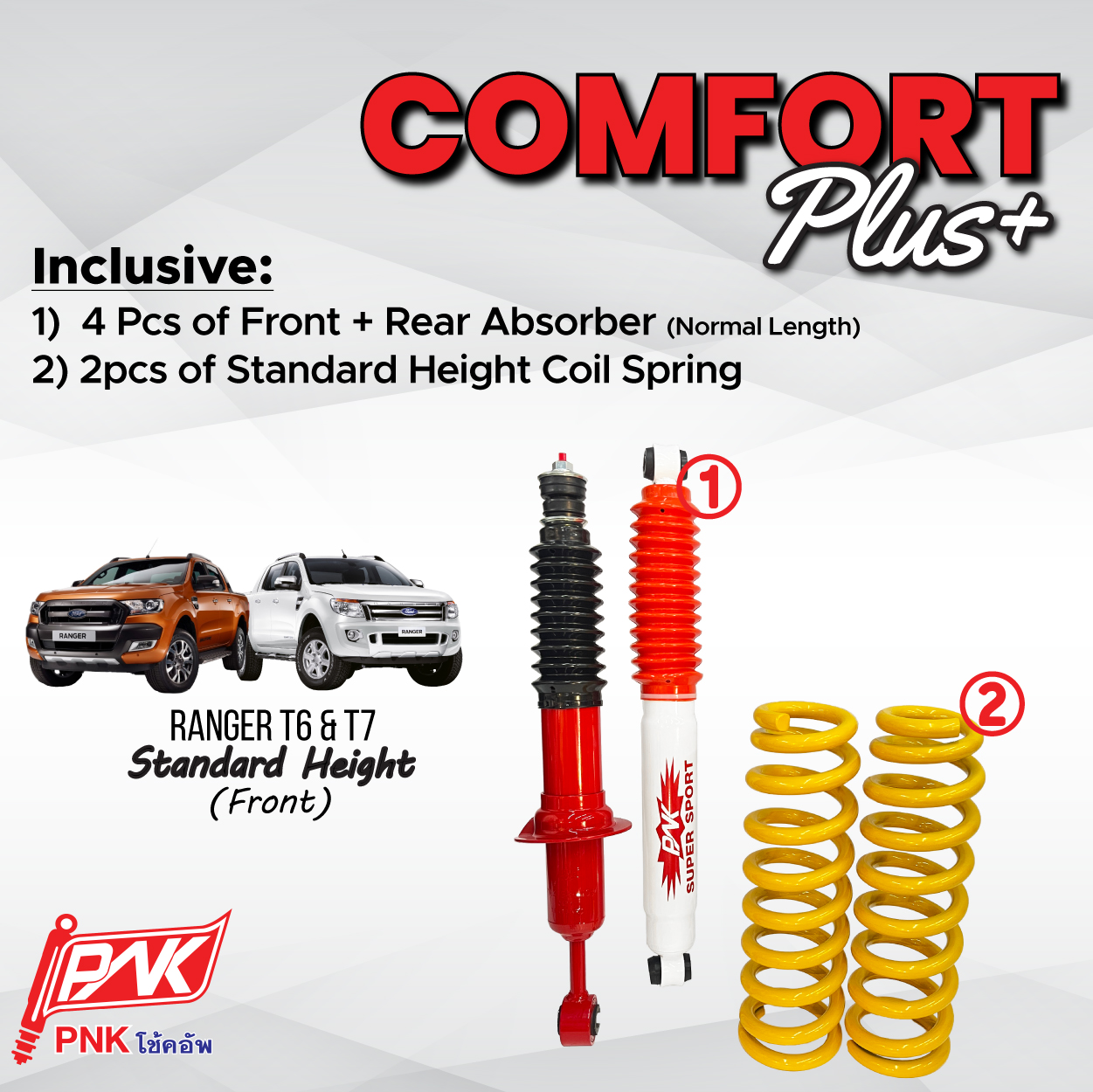 Ford Ranger T6 Accessories Ford Ranger T7 Ford Ranger WL Suspension ...