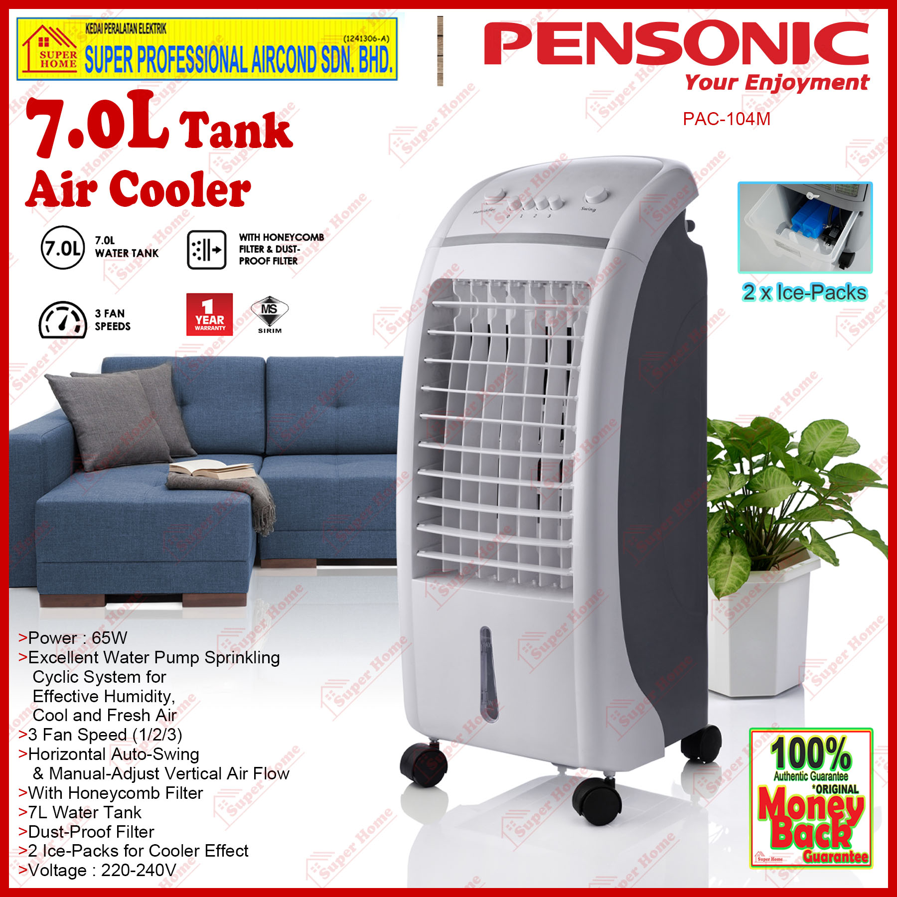 Pensonic Air Cooler PAC-104M (7L) With Free 2 Ice Packs | Shopee Malaysia