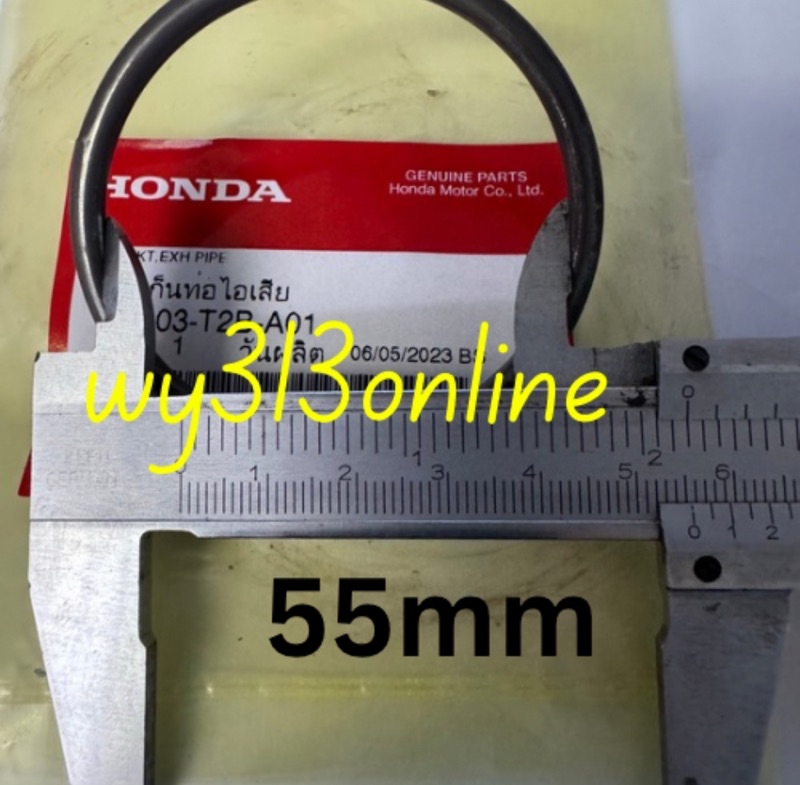 Original Honda Accord Civic CRV HRV Exhaust Pipe Gasket 18303-T2B-A01 ...