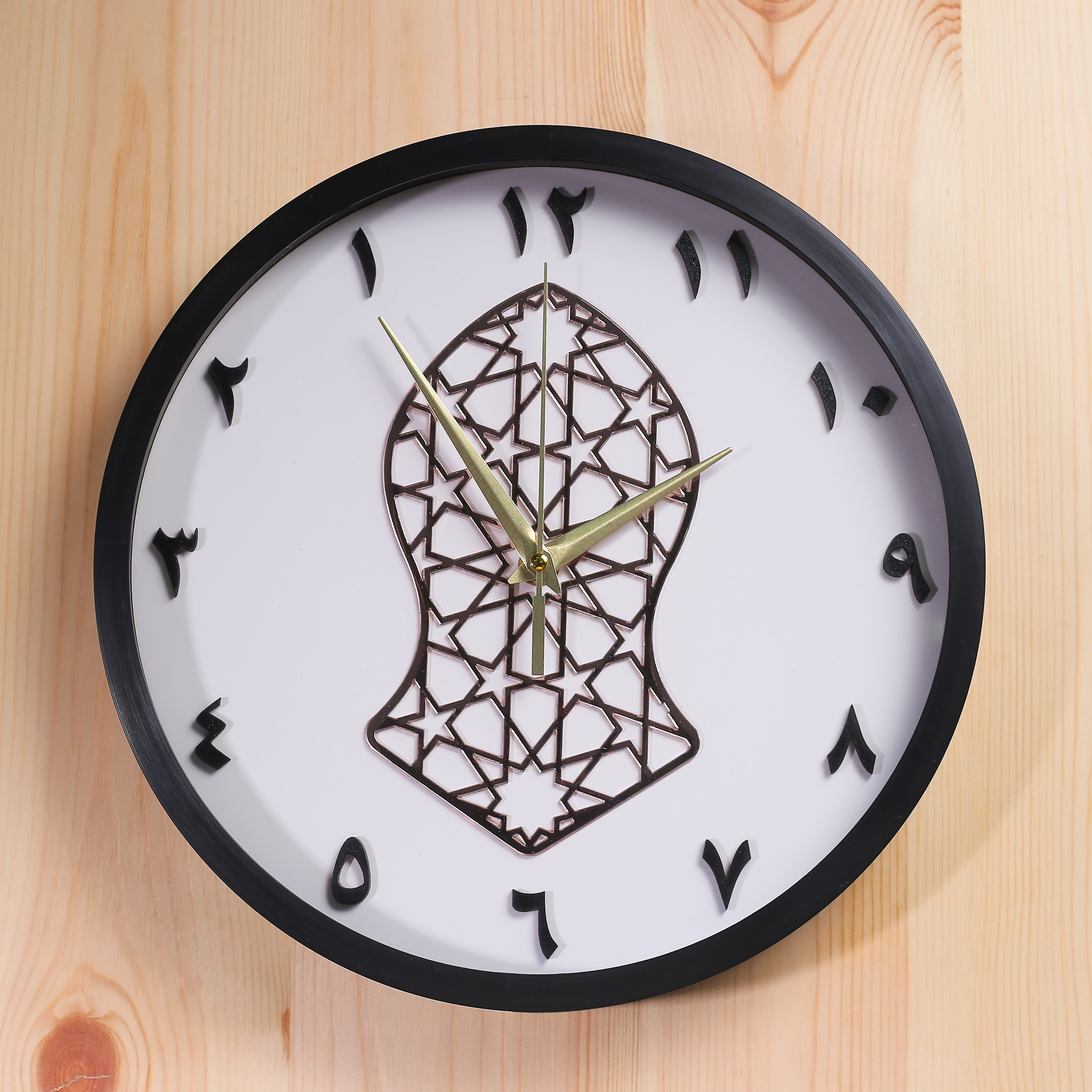 Jam Dinding Islamic Tawaf Capal Wall Clock 30cm | Shopee Malaysia
