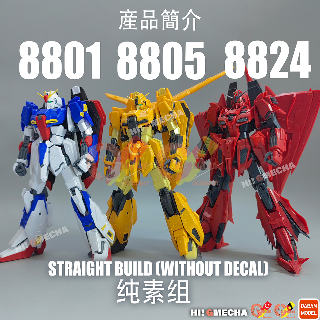MG 8801 8824 8805 Zeta Gray Yellow Red Snake Z P2 Type 3 B Red ZZ Blue ...