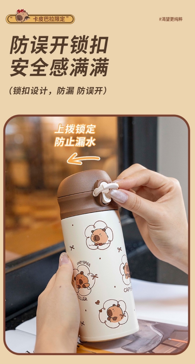 Diller Capybara SUS316 Botol Air Thermo Straw Thermo Water Bottle Flask ...