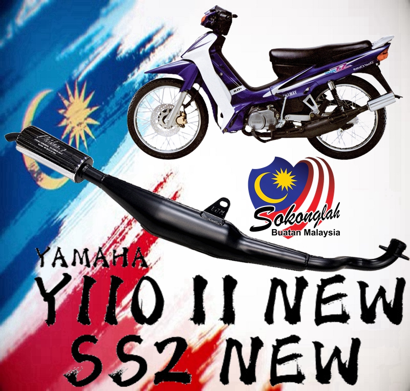 YAMAHA SS2 NEW Y110 II Y1102 SS 2 CHAMBER PIPE SELAPIS EJM EXHAUST ...