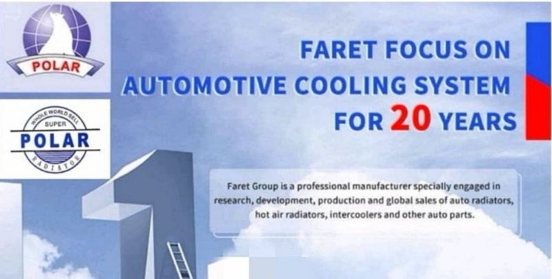proton iriz persona vvt radiator tangki air Auto Double layer HIGH ...