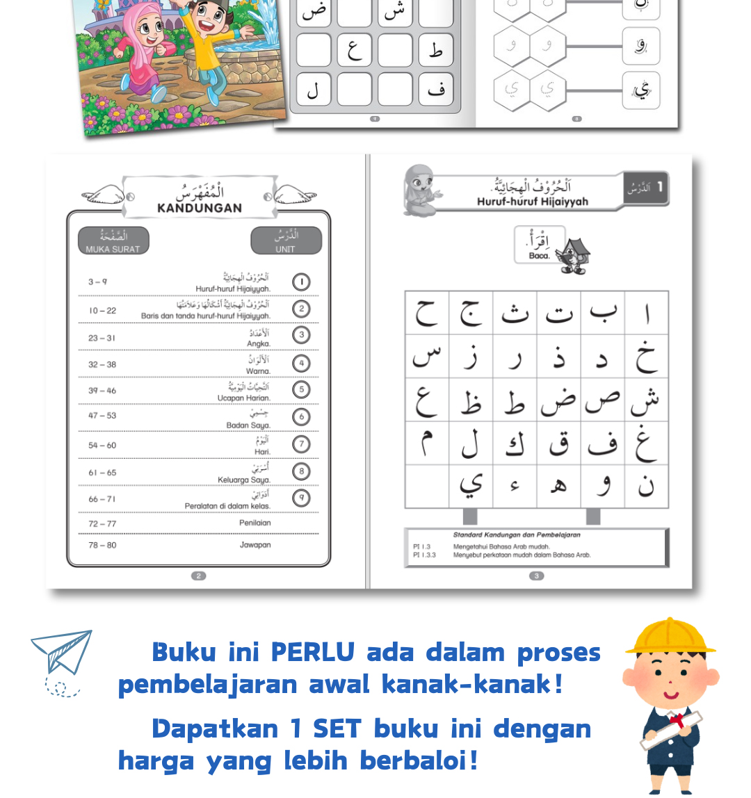 Siri Tadika Bestari Buku Latihan Prasekolah Latihan Kanak Kanak ...