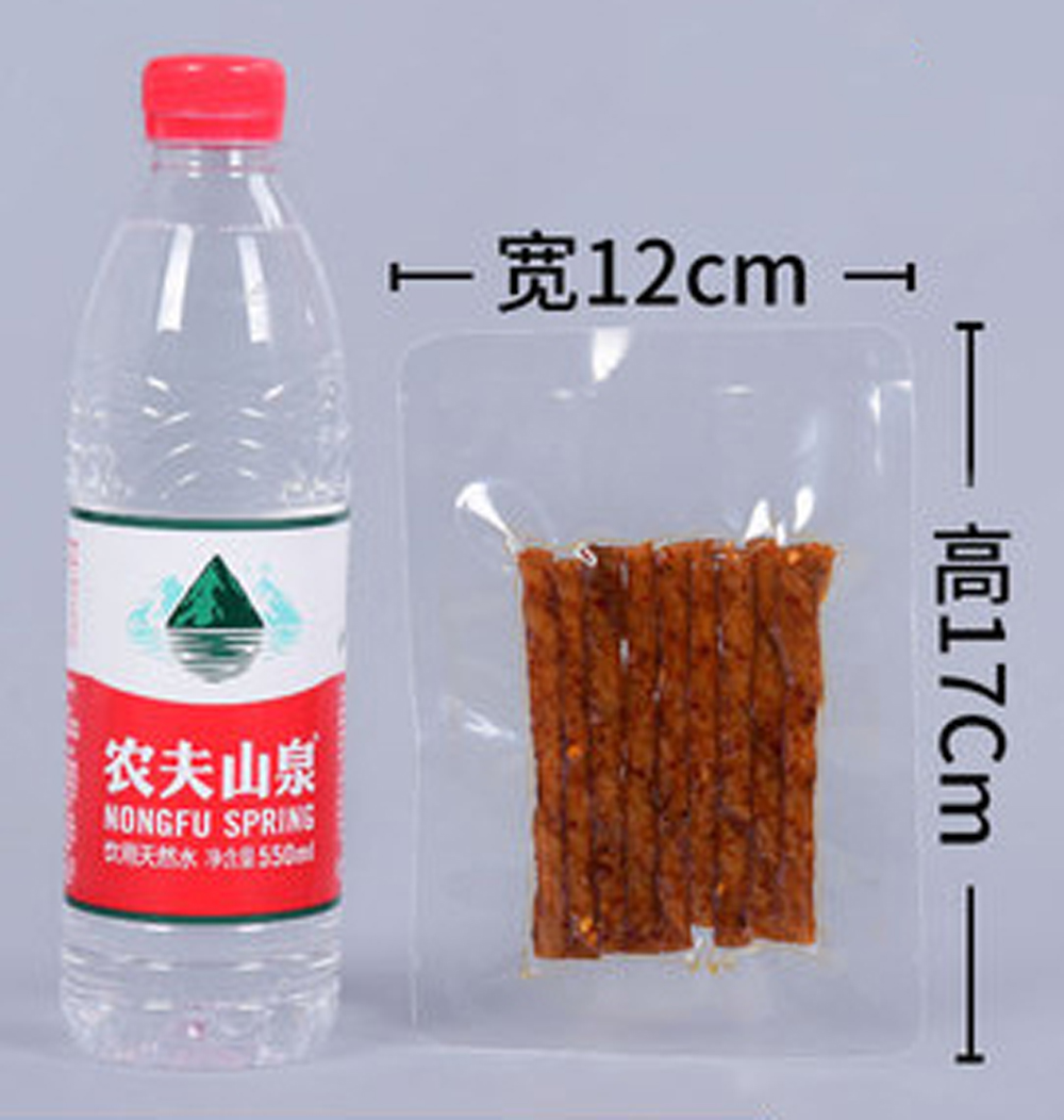 Retort Pouch (Clear) | Shopee Malaysia