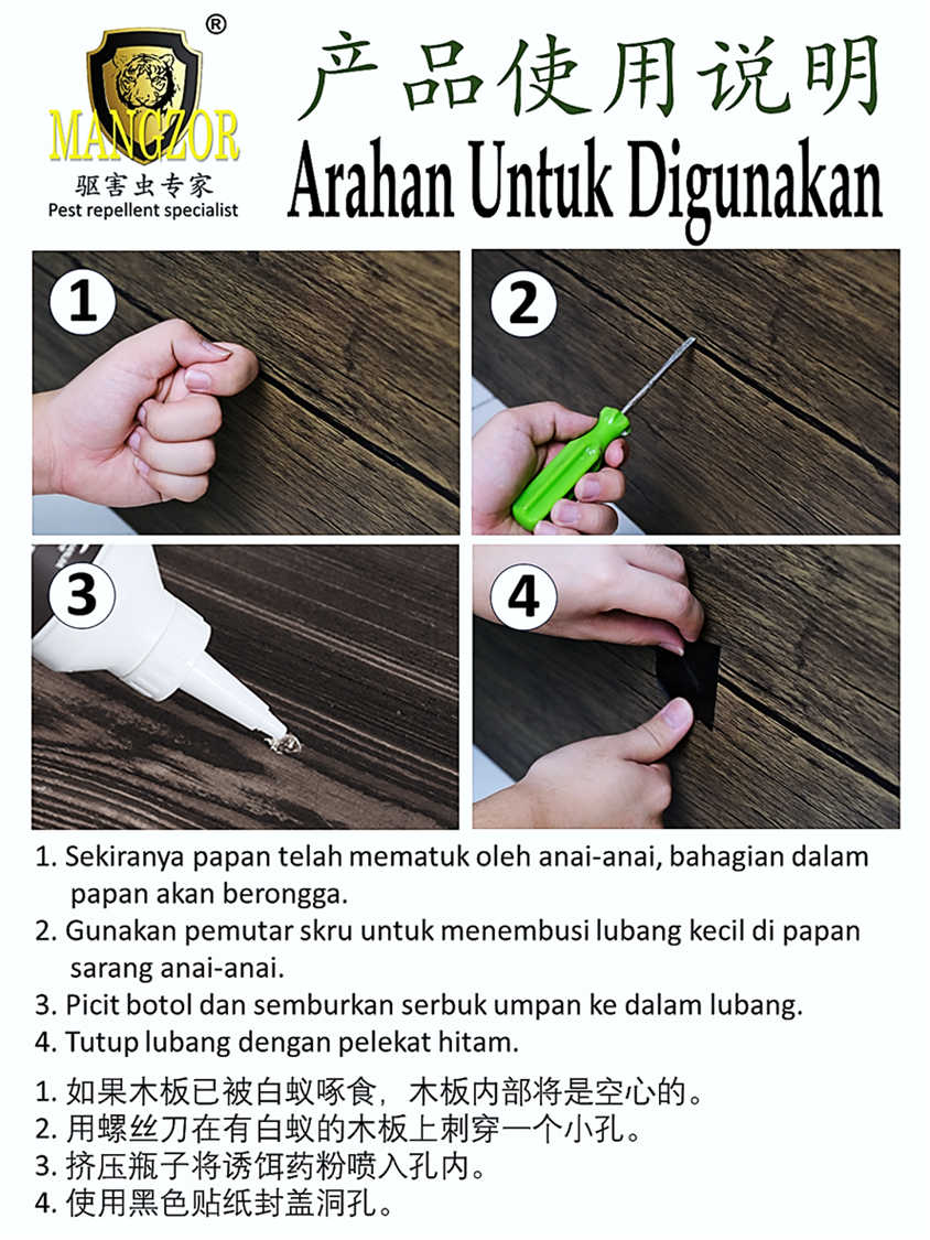 Mangzor Racun Anai Anai Insecticide Bait Termite Killer Bait Powder 白蚁诱杀药粉 | Shopee Malaysia