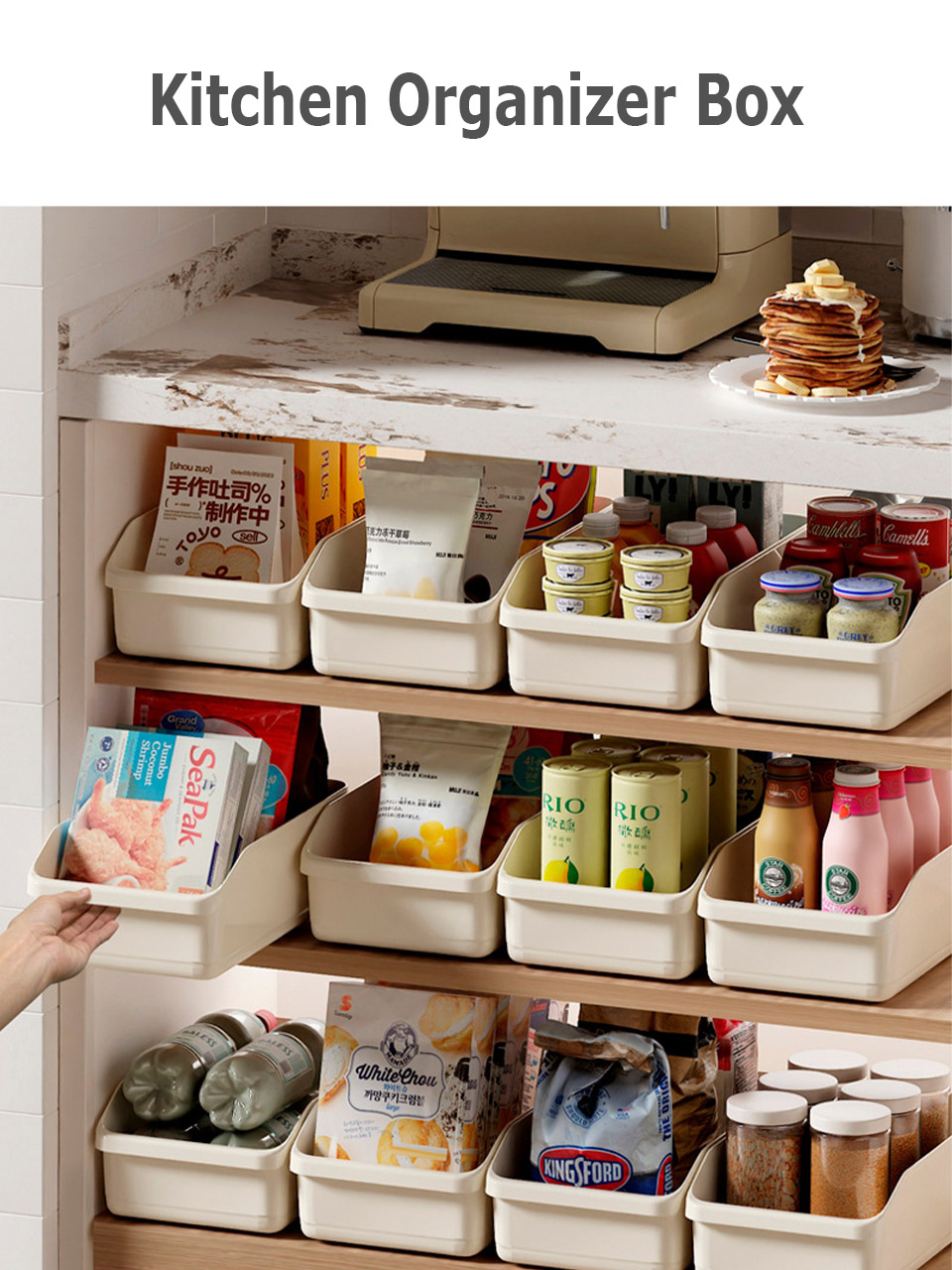 Moda Home Storage Box storage basket organizing sundries organizer bins ...