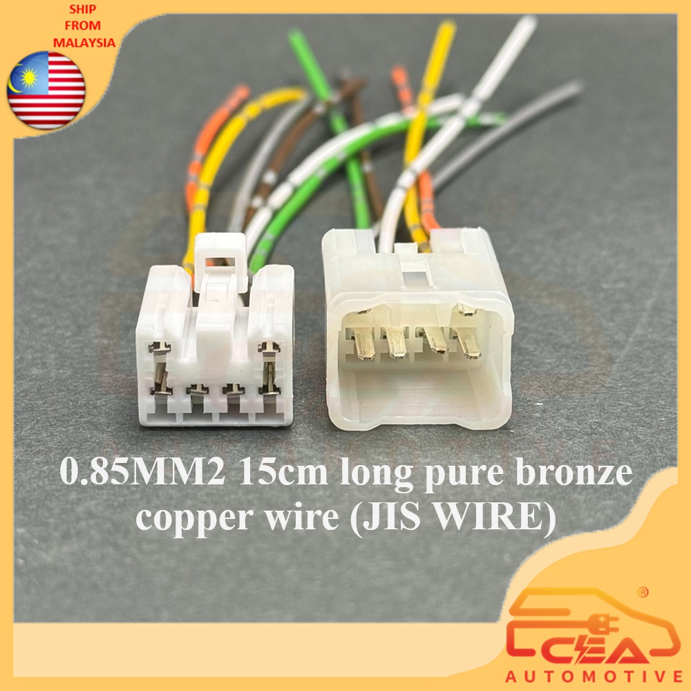 1PCS 6 PIN 10 PIN TOYOTA PERODUA PLAYER SOCKET CONNECTOR | Shopee Malaysia