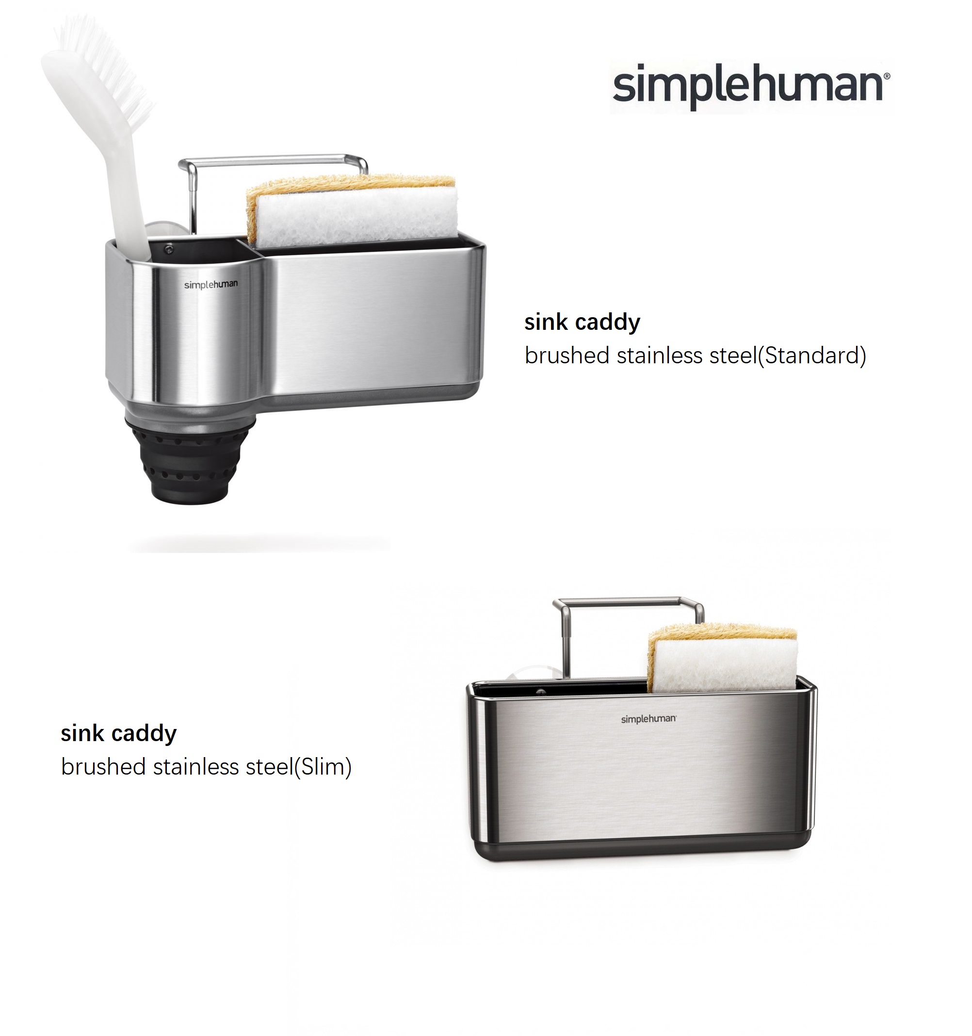 simplehuman Premium sink caddy brushed stainless steel Kitchen Sink ...
