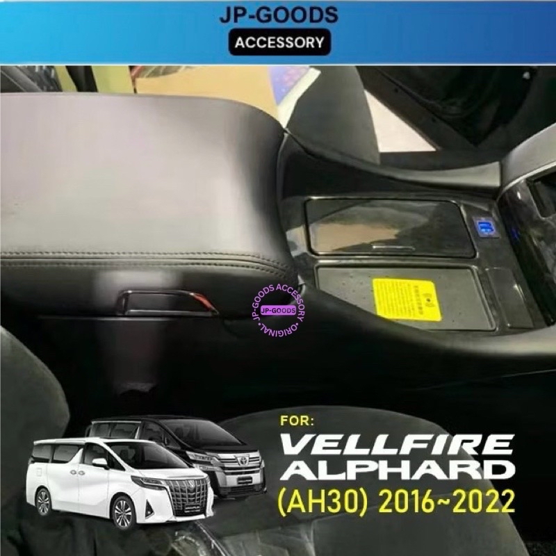 Toyota Vellfire ANH30 & Alphard AH30 Premium High Spec Center Console Box Multi Function With ...