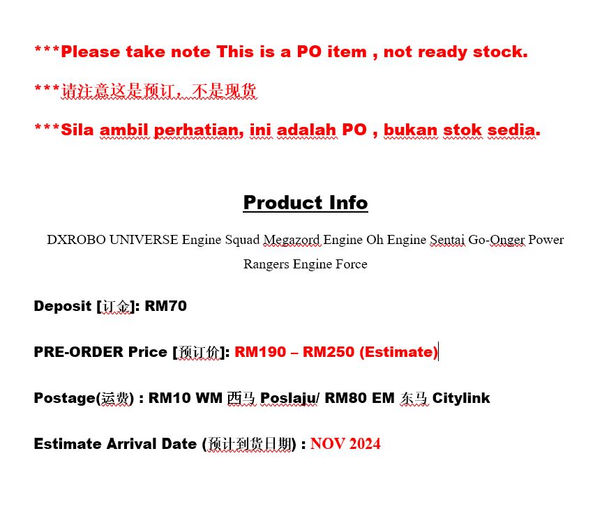 Bandai DXROBO UNIVERSE Engine Squad Megazord Engine Oh Engine Sentai Go ...
